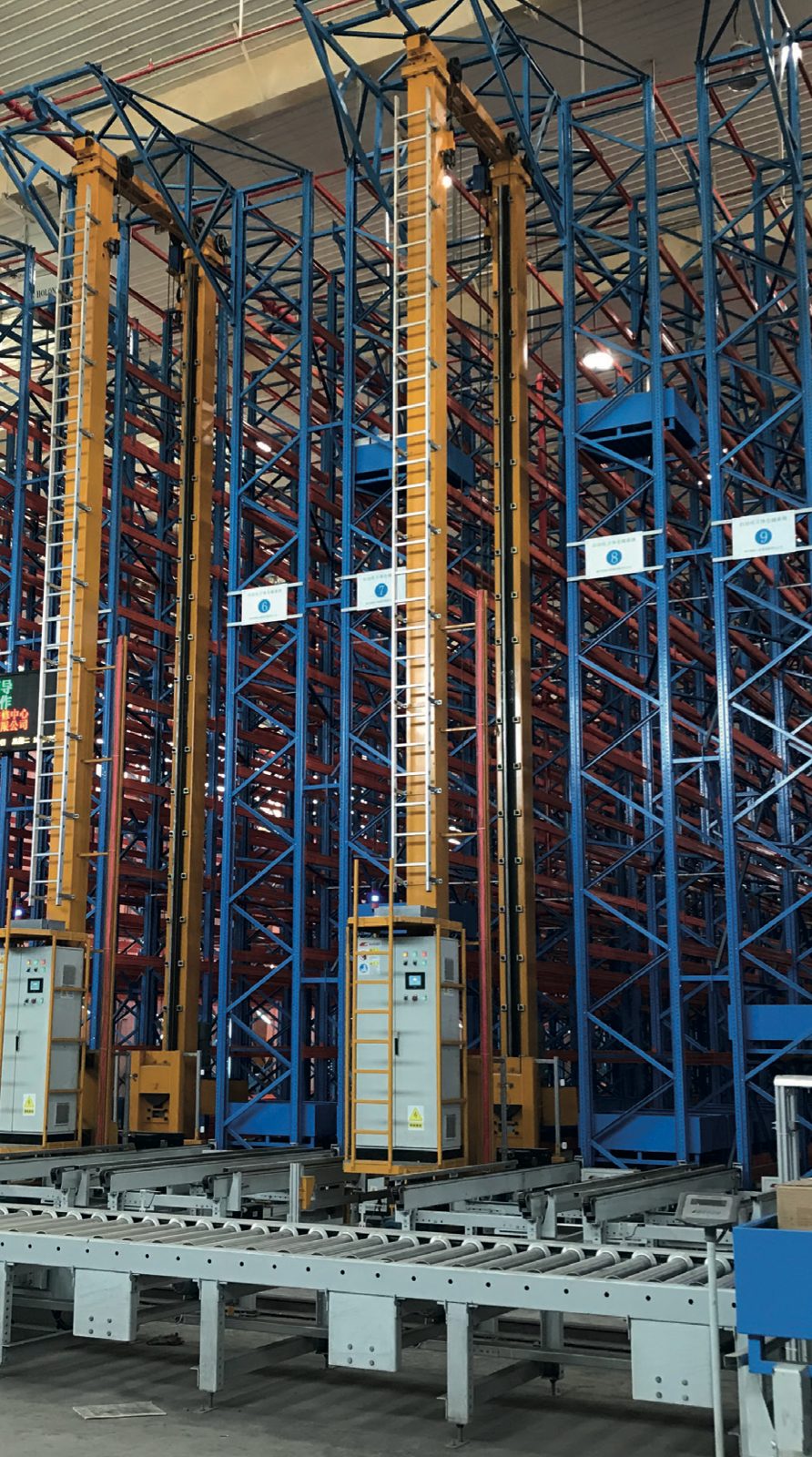 Stacker Crane Storage Automation System - LARA MASTER - LARA Sistemas ...